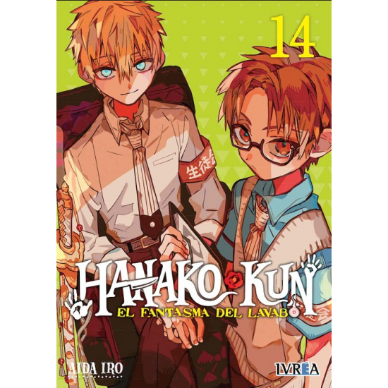 HANAKO KUN EL FANTASMA DEL LAVABO 14